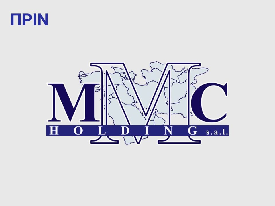 MMC Group Holding Hellas | Simple Web Solutions